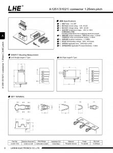A1251(51021) 1.25mm 间距 连接器 – 浙江联和电子有限公司
