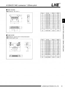 A1254(51146) 1.25mm间距 连接器 – 浙江联和电子有限公司