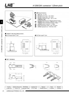 A1256(GH) 1.25mm间距 连接器 – 浙江联和电子有限公司