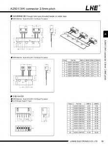 A2501(XH) 2.5mm间距 连接器 – 浙江联和电子有限公司