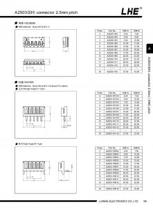 A2503(EH) 2.5mm间距 连接器 – 浙江联和电子有限公司
