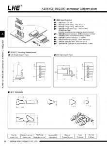 A3961(2139/3.96) 3.96mm间距 连接器 – 浙江联和电子有限公司