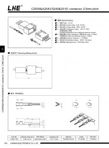 C2505&A2543(5240&2510) Connector 2.5mm Pitch – 浙江联和电子有限公司