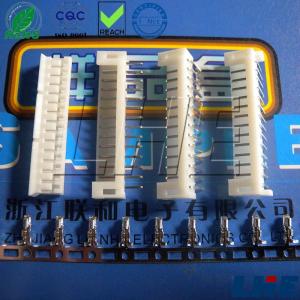 PH2.0连接器的基本知识讲解 – 浙江联和电子有限公司
